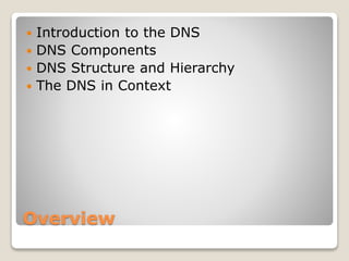 DNS(Domain Name System) | PPT
