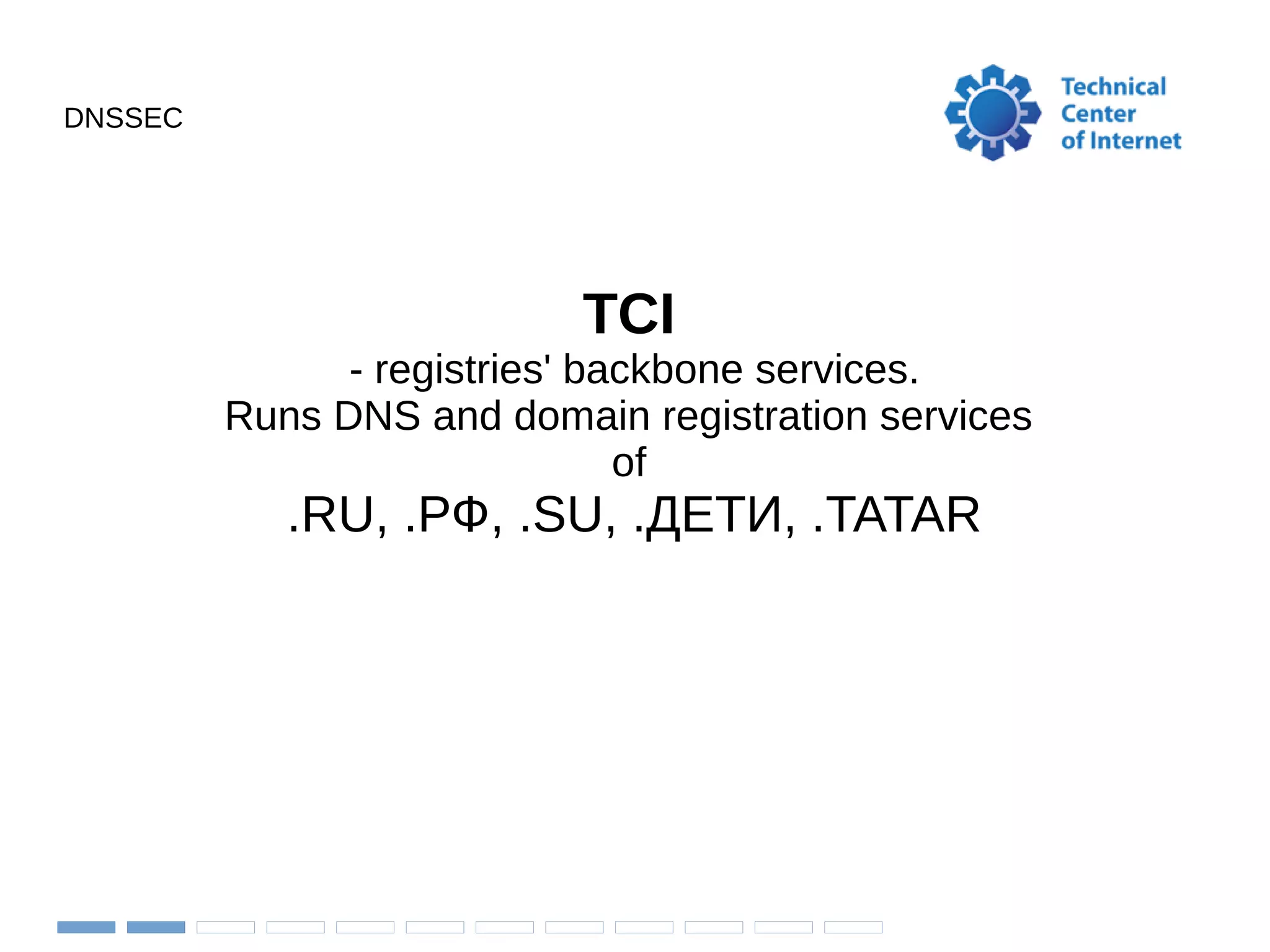 DNSSEC implementation in Russia | PPT