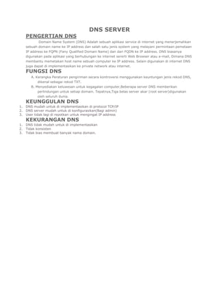 Dns server | DOCX