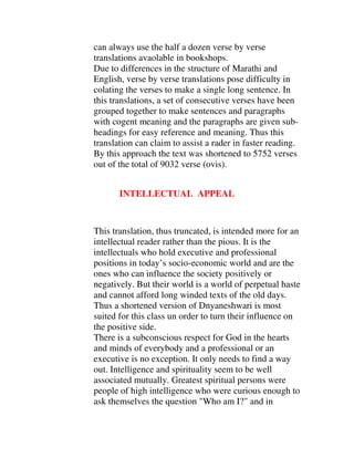 Dnyaneshwari jnaneshwari or-gyaneshwari-the-philosophical-part | PDF