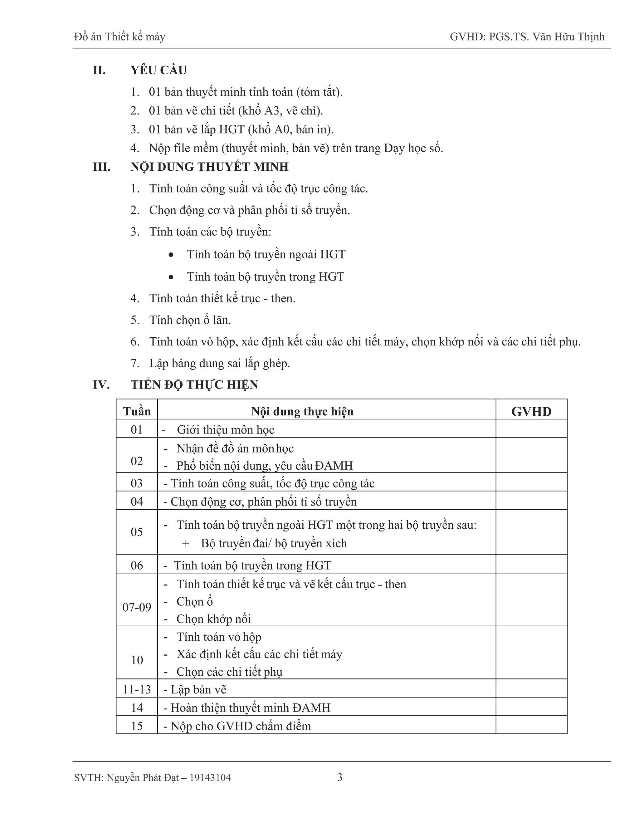 Do-an-Thiet-ke-may_Su-Pham-Ky-Thuat-Tp.HCM.pdf