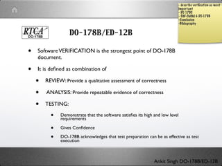 DO-178B/ED-12B Presentation | KEY