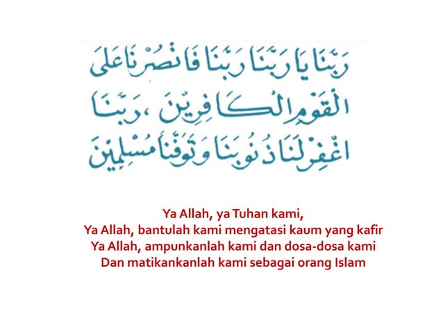 Penting Penting Penting Doa Untuk Palestine | PPT | Free Download