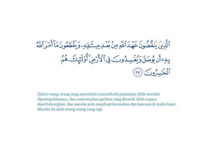 Penting Penting Penting Doa Untuk Palestine | PPT