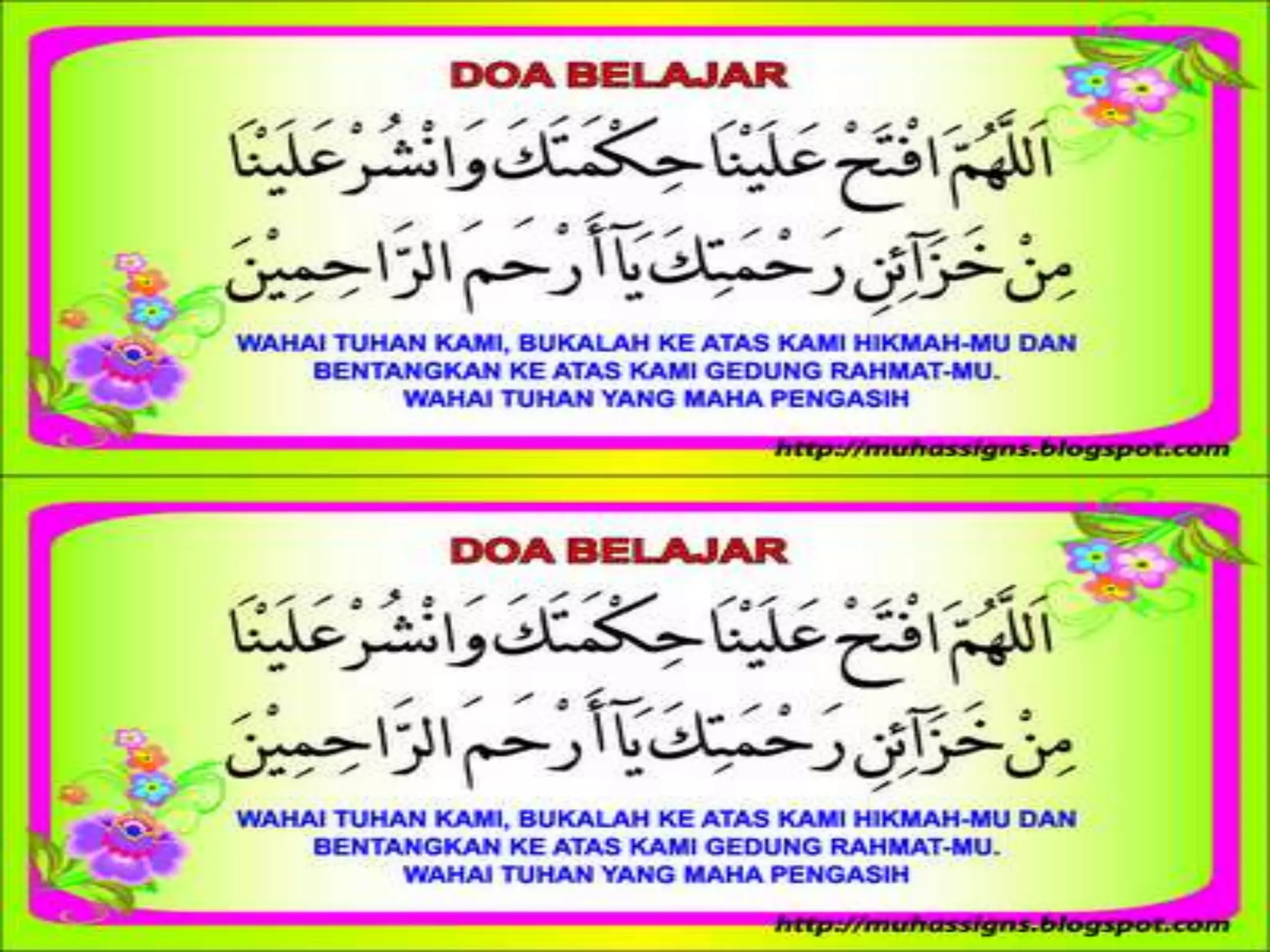 Doa | PPTX
