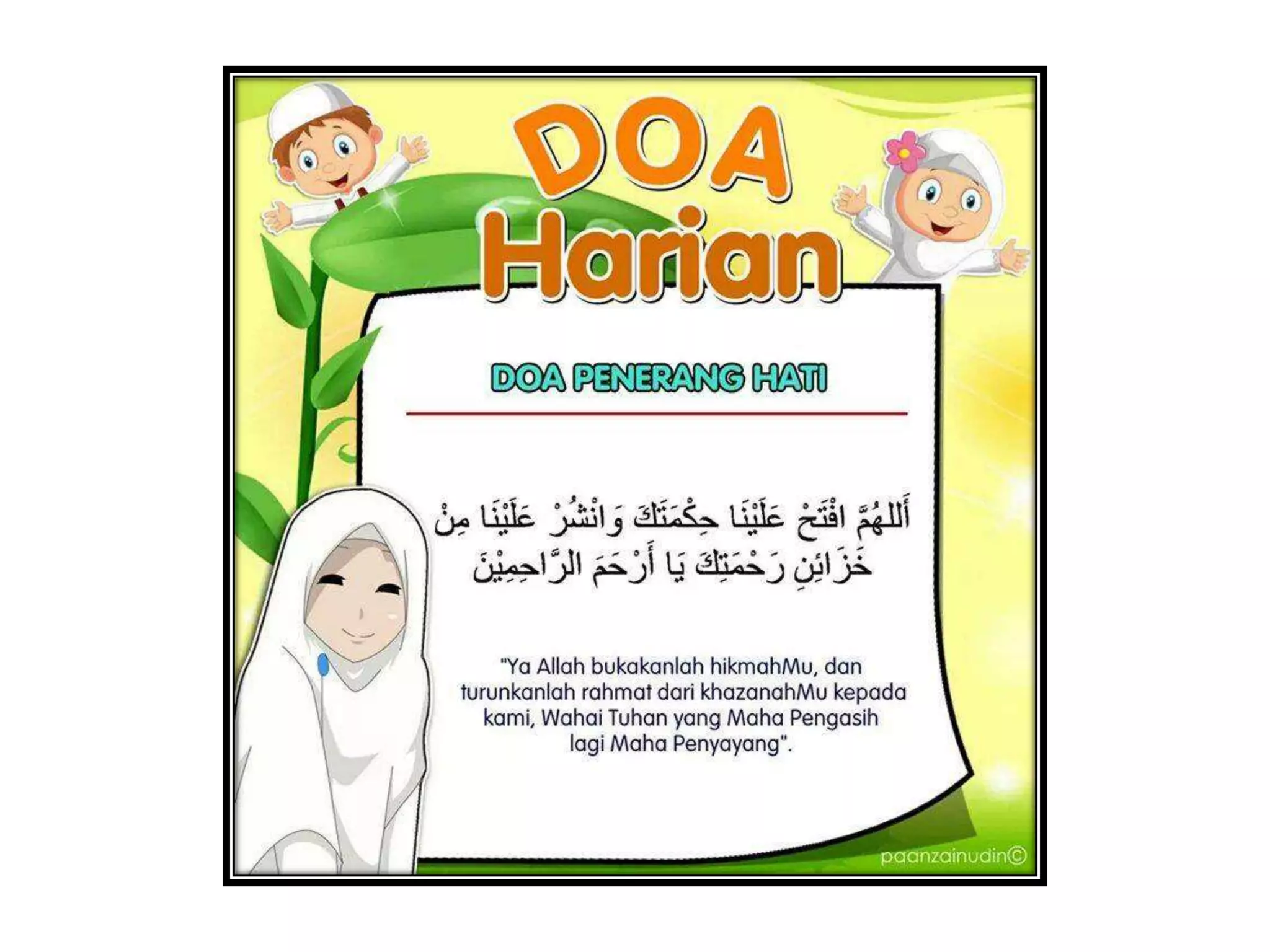Doa | PPTX