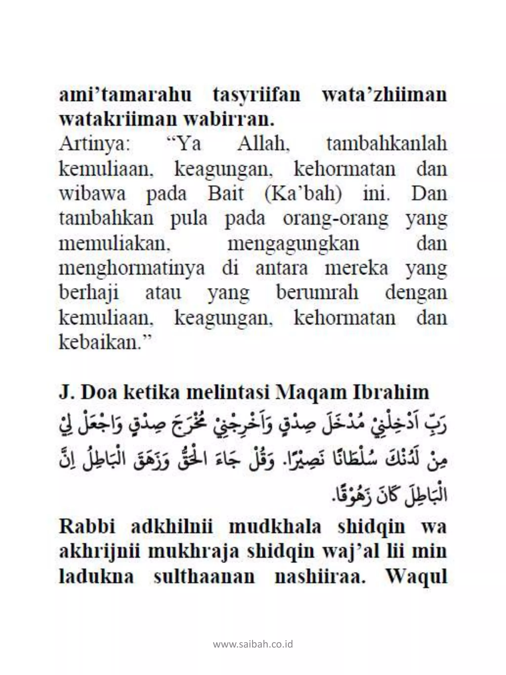 Doa Lengkap Ibadah Haji dan Umroh saibah | PPTX