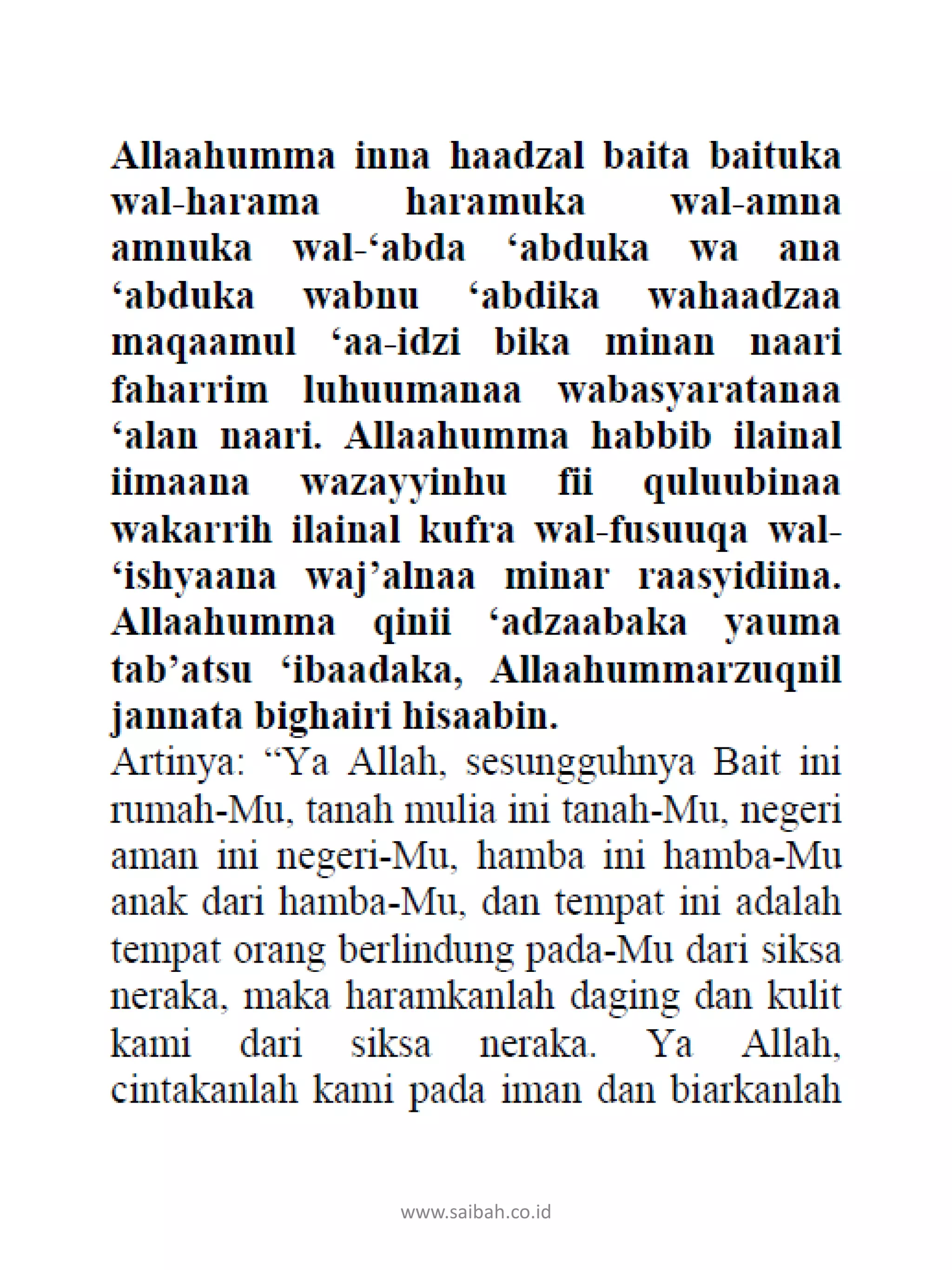 Doa Lengkap Ibadah Haji dan Umroh saibah | PPTX