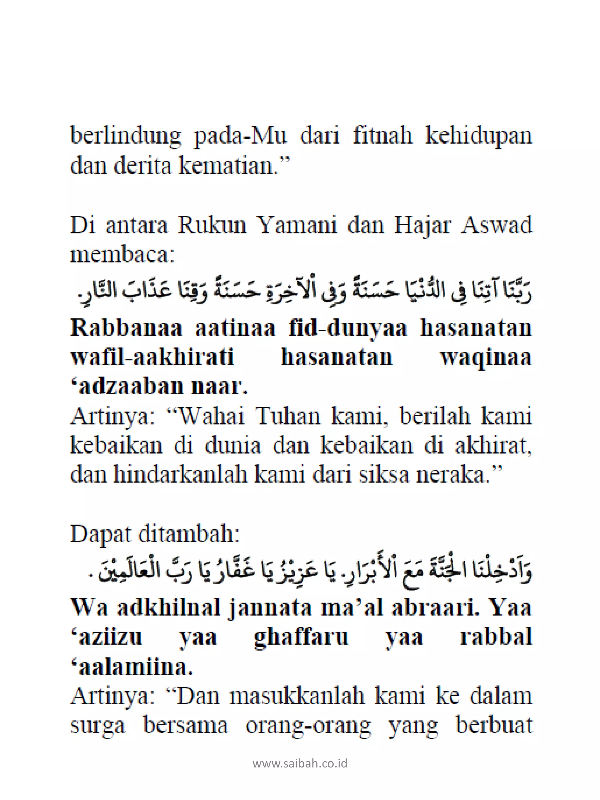 Doa Lengkap Ibadah Haji dan Umroh saibah | PPTX