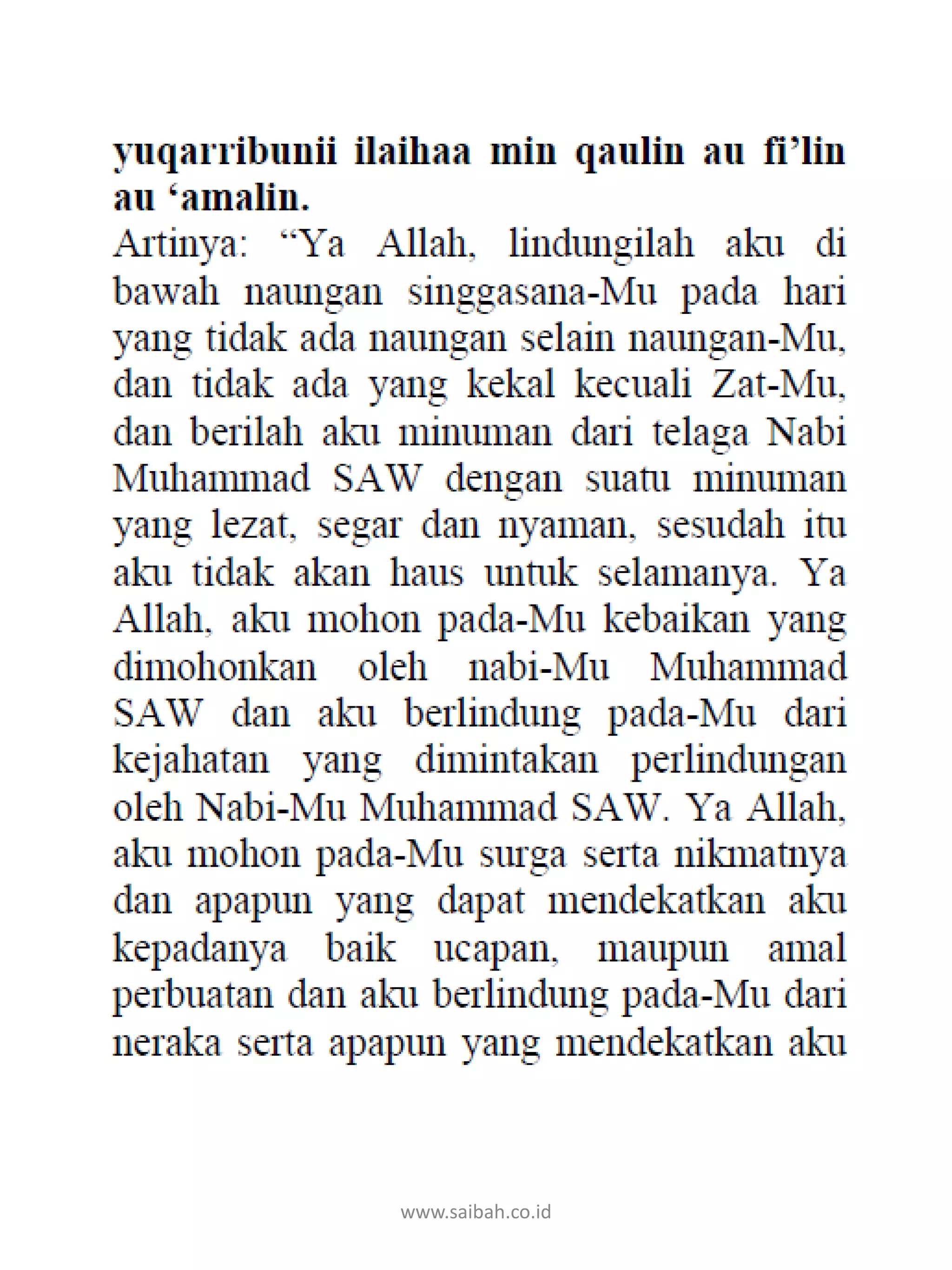 Doa Lengkap Ibadah Haji dan Umroh saibah | PPTX