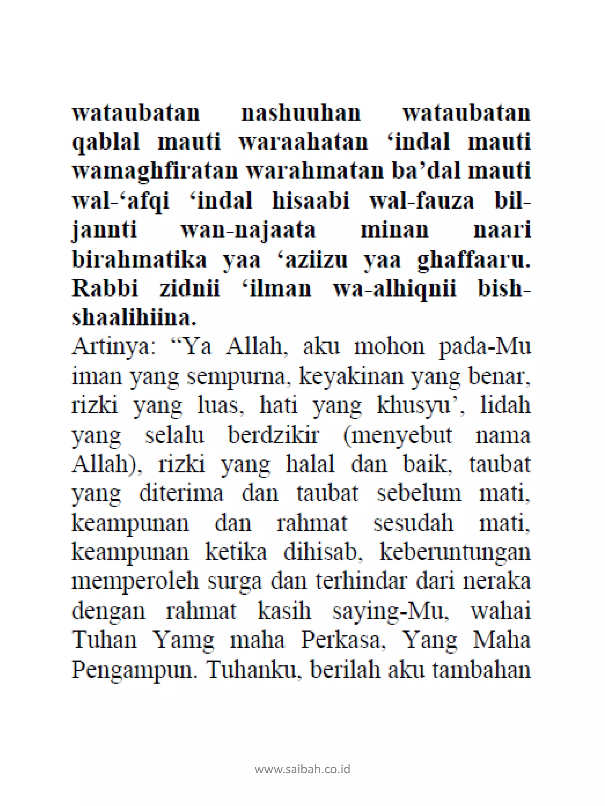 Doa Lengkap Ibadah Haji dan Umroh saibah | PPTX