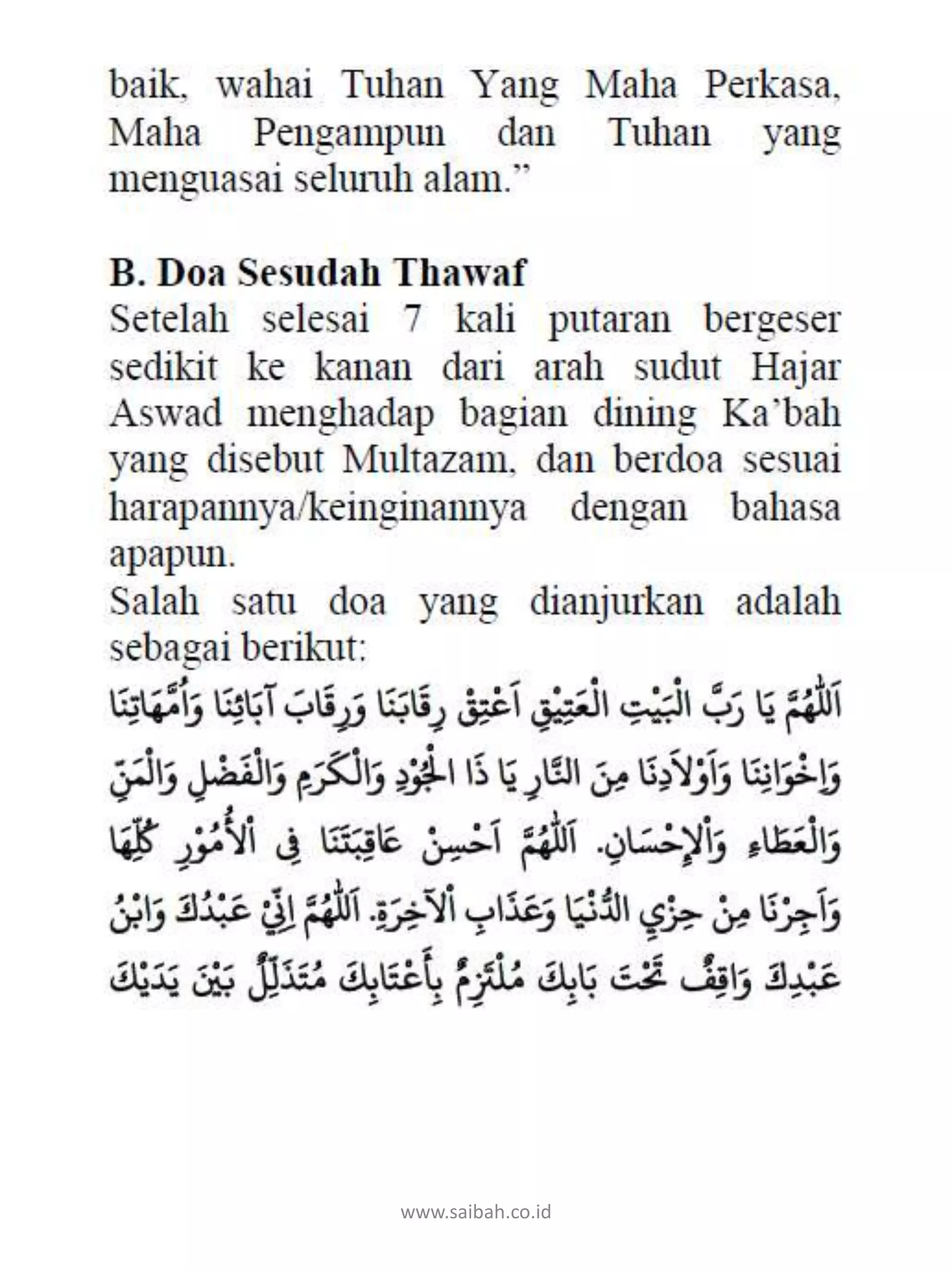 Doa Lengkap Ibadah Haji dan Umroh saibah | PPTX