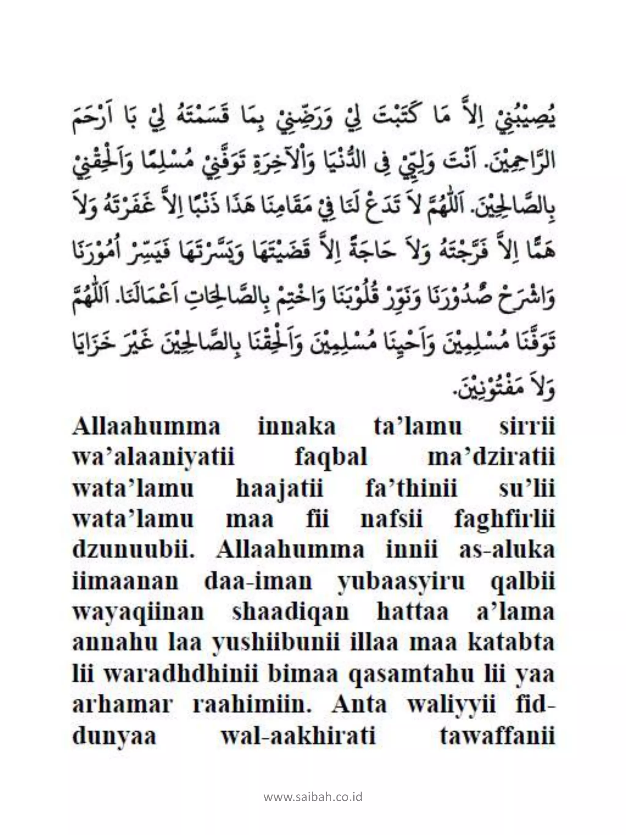 Doa Lengkap Ibadah Haji dan Umroh saibah | PPTX