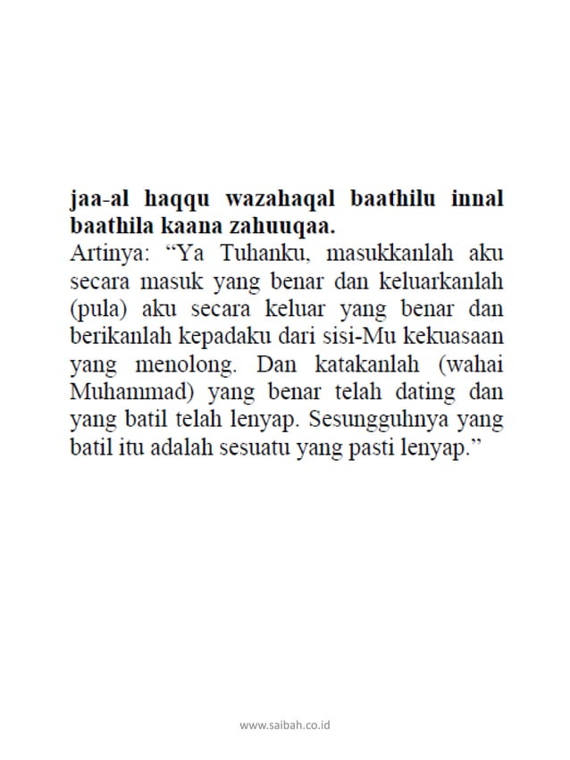 Doa Lengkap Ibadah Haji dan Umroh saibah | PPTX