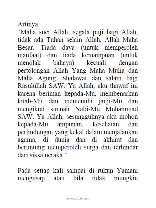 Doa Lengkap Ibadah Haji dan Umroh saibah | PPTX