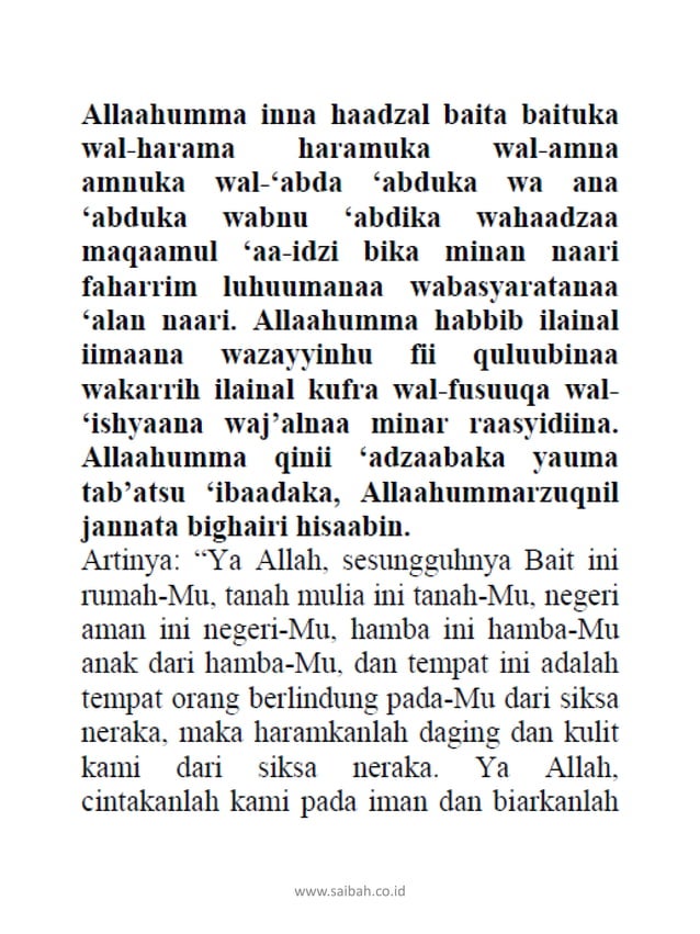 Doa Lengkap Ibadah Haji dan Umroh saibah | PPTX