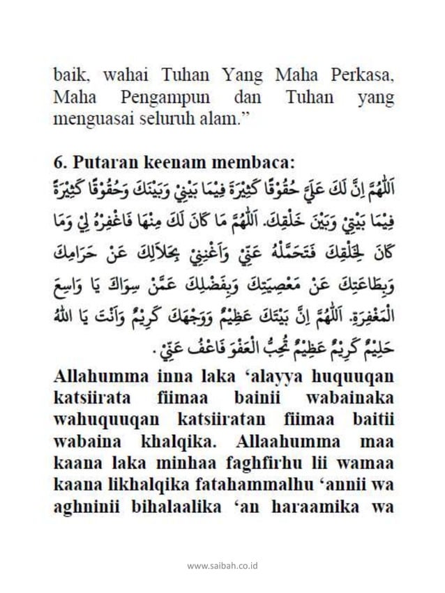 Doa Lengkap Ibadah Haji dan Umroh saibah | PPTX