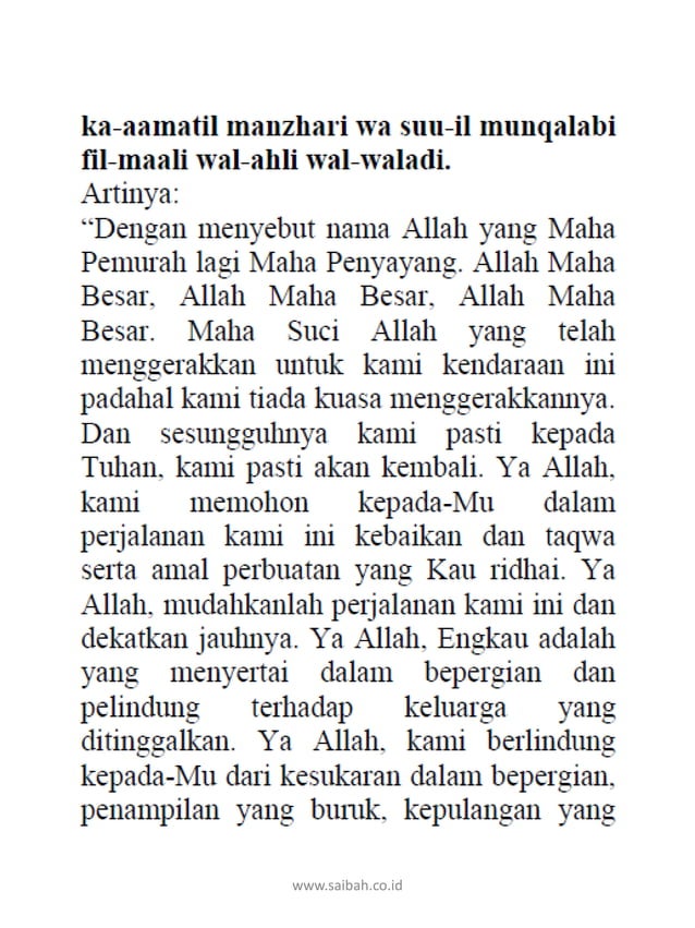 Doa Lengkap Ibadah Haji dan Umroh saibah | PPTX