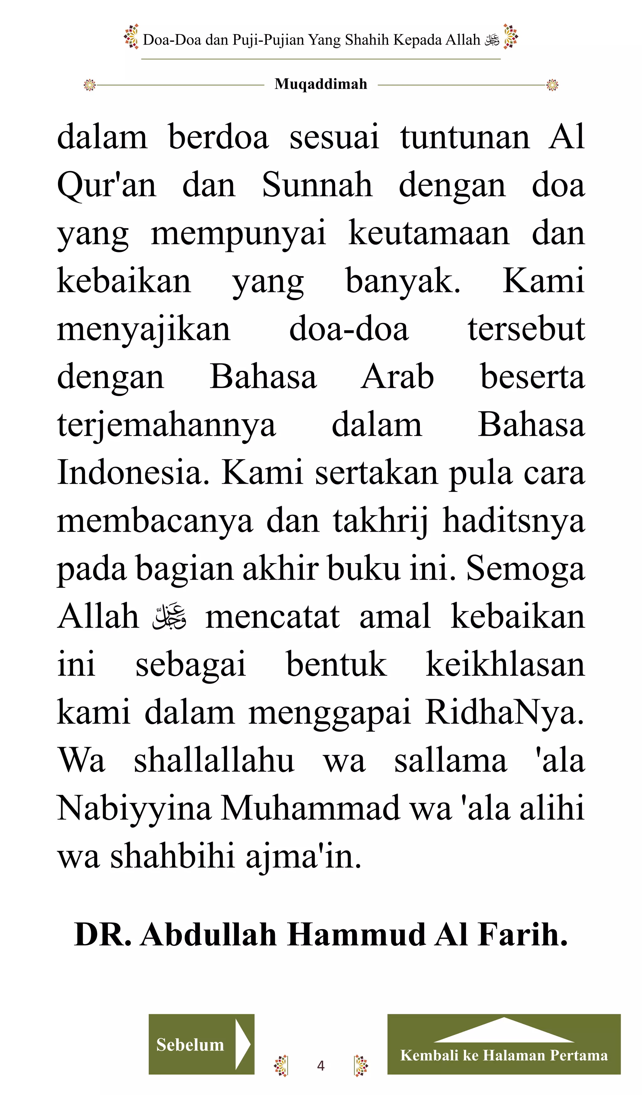 Doa-Doa dan Puji-Pujian Yang Shahih Kepada Allah 'Azza wa Jalla EBS.pdf