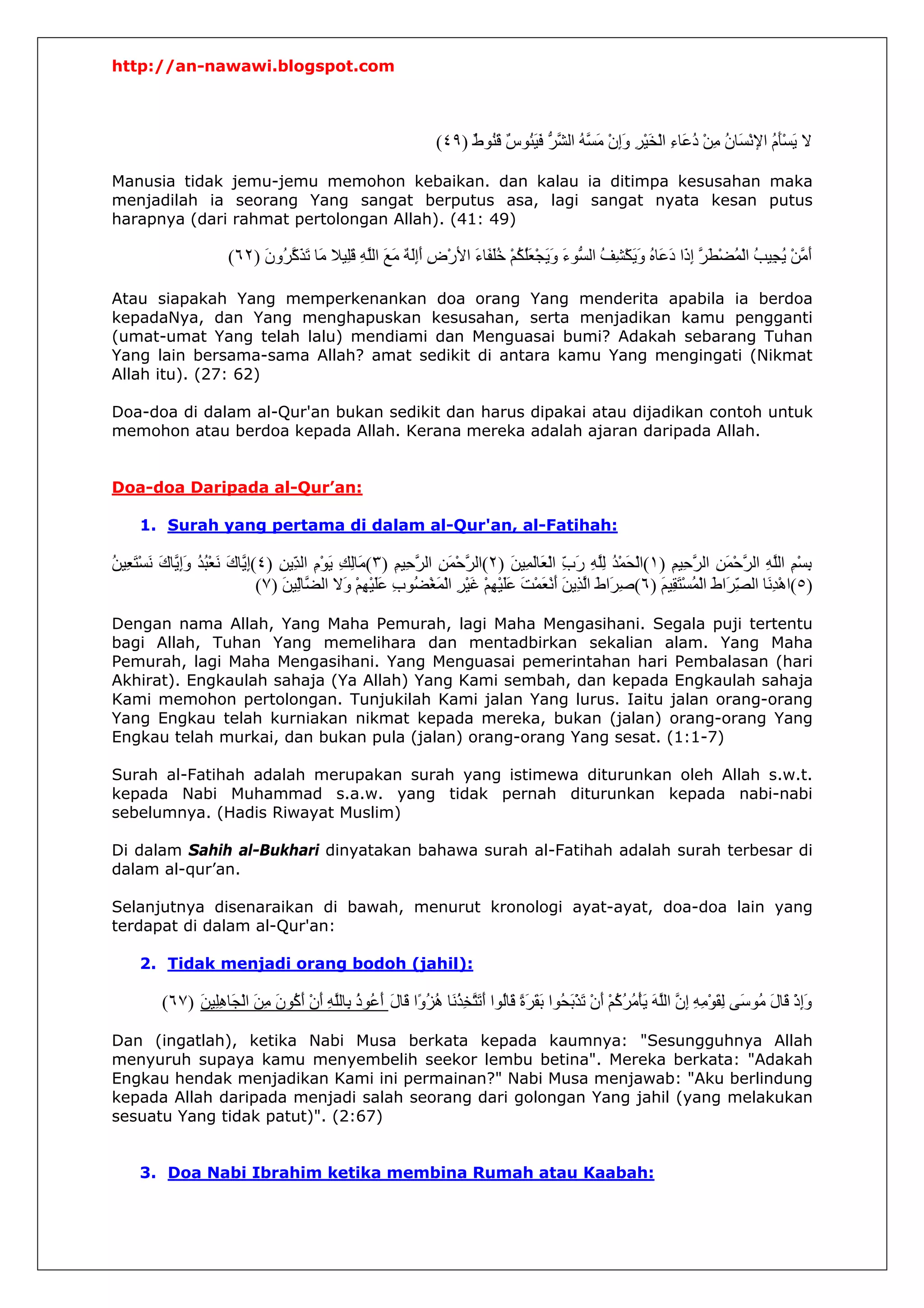 Doa doa daripada-al-quran | PDF