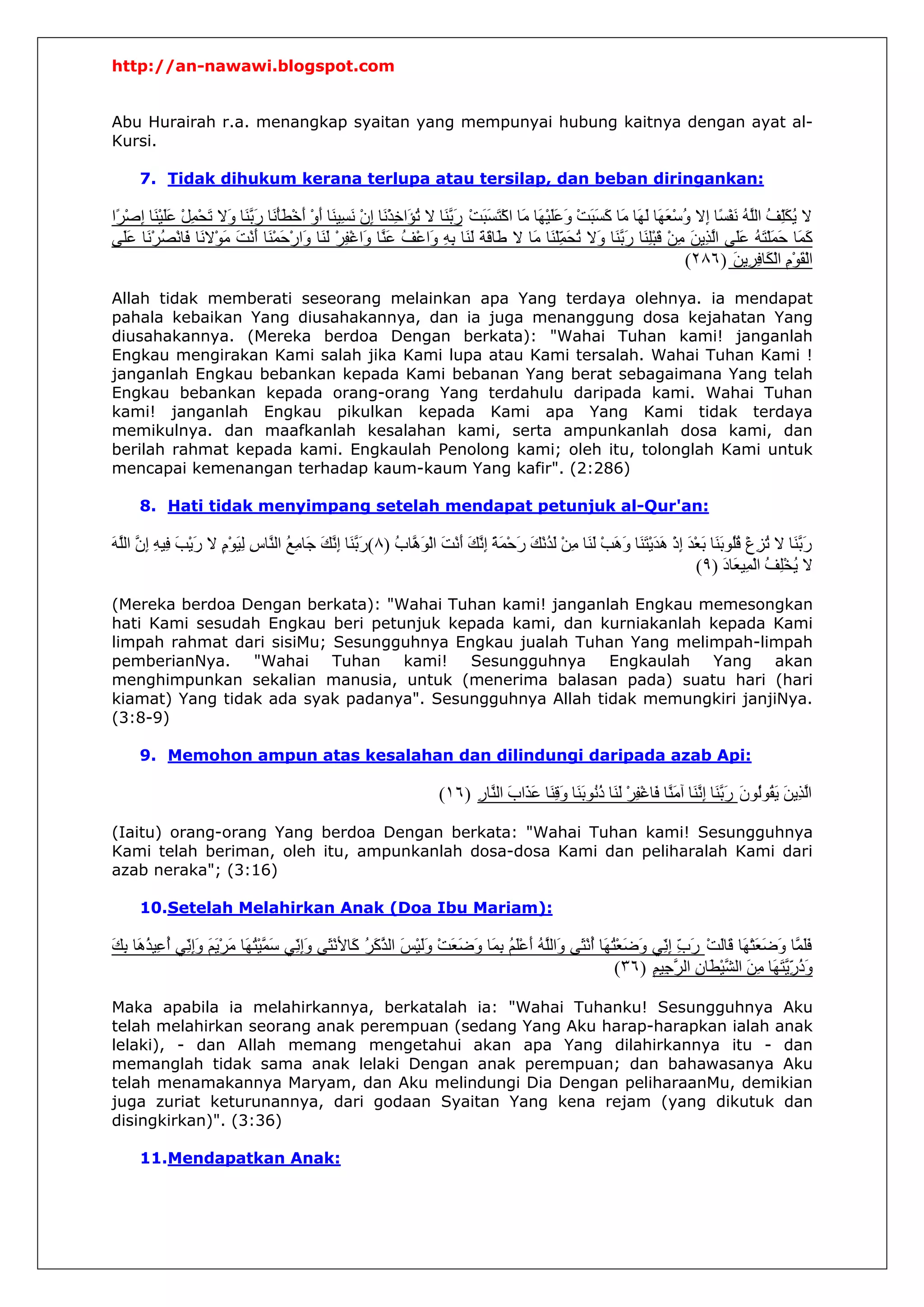 Doa doa daripada-al-quran | PDF