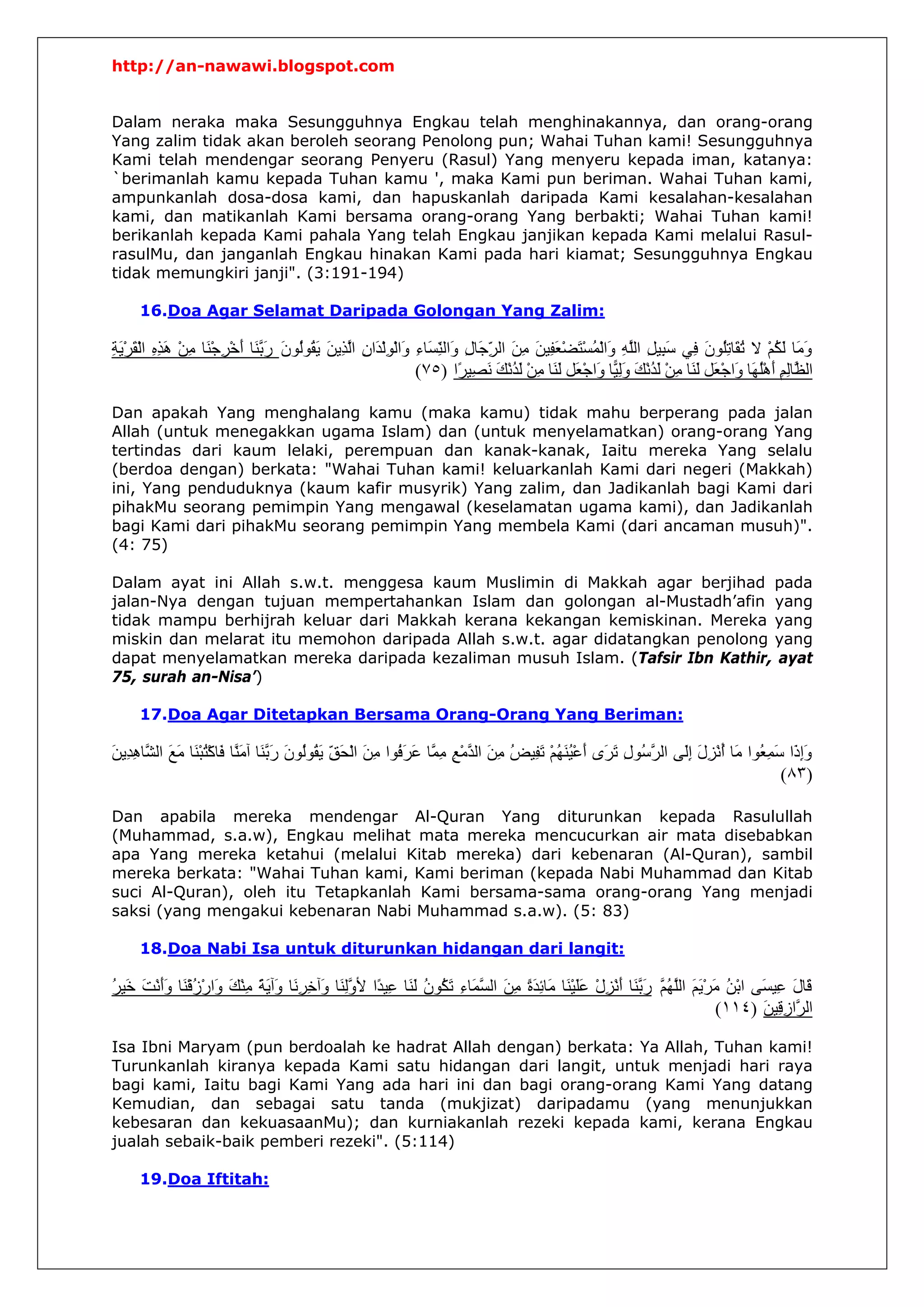 Doa doa daripada-al-quran | PDF