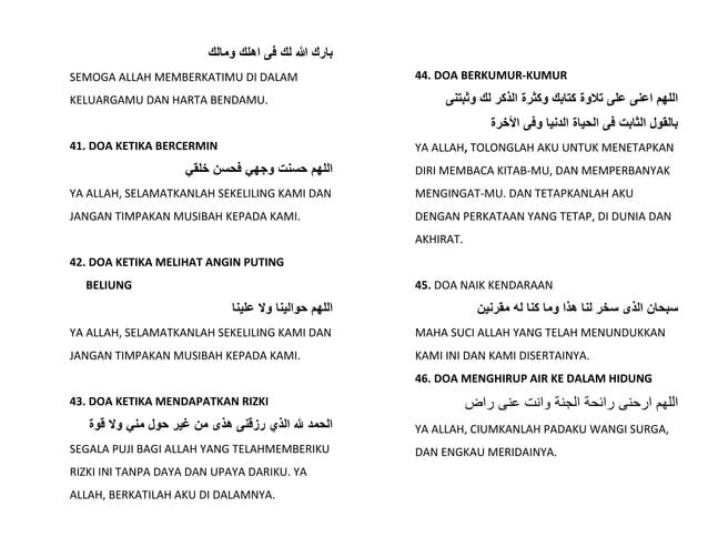 DOA-DOA DINIYAH ULA Untuk materi gurudocx | PPT