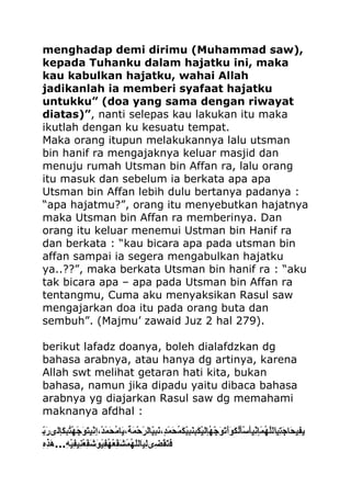 Doa doa islami-2.txt