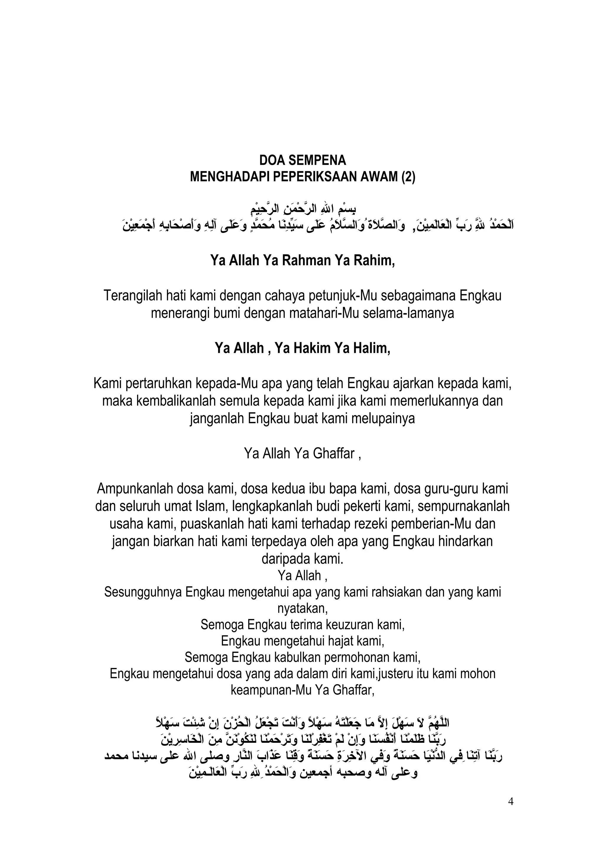 Doa doa majlis rasmi sekolah spim jps | DOC