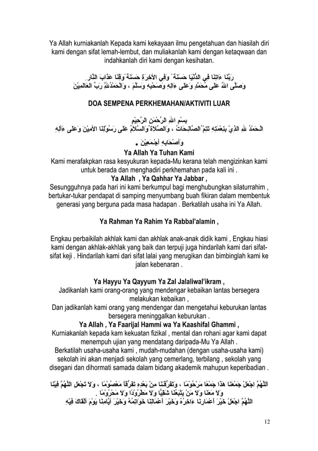 Doa doa majlis rasmi sekolah spim jps | DOC