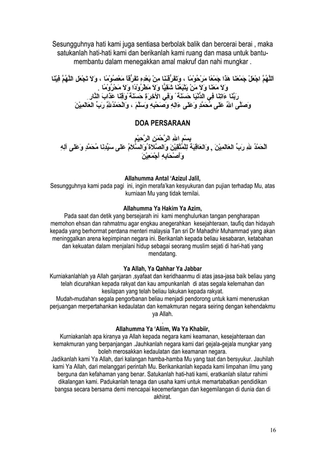 Doa doa majlis rasmi sekolah spim jps | DOC