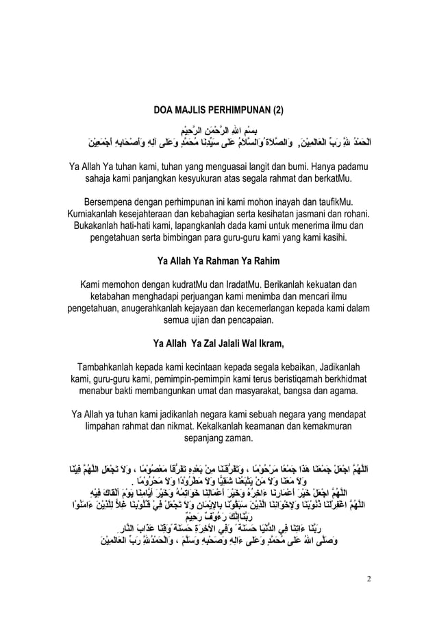 Doa doa majlis rasmi sekolah spim jps | DOC