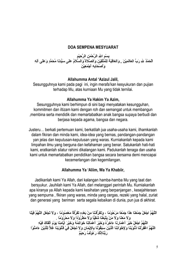 Doa doa majlis rasmi sekolah spim jps | DOC