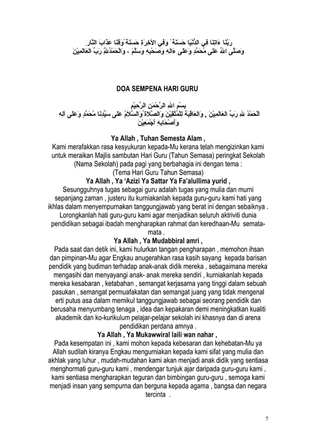 Doa doa majlis rasmi sekolah spim jps | DOC