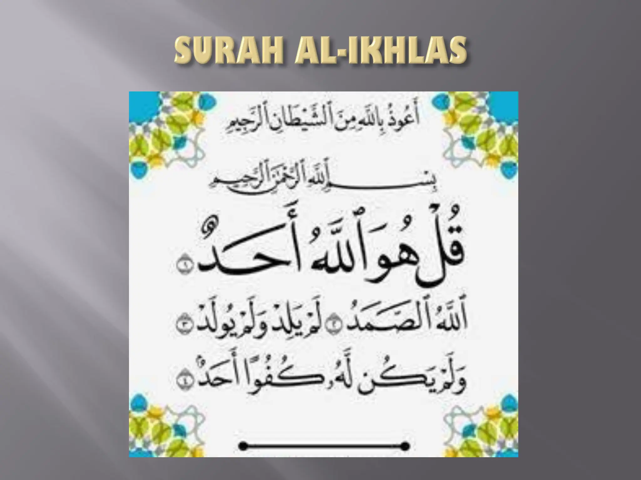 MARI MEMBACA DOA-DOA PENYEMBUH PELBAGAI PENYAKIT.pdf