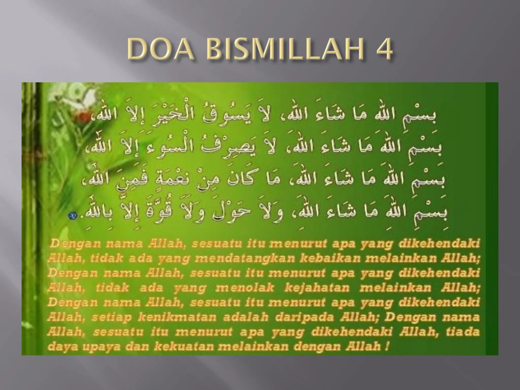 MARI MEMBACA DOA-DOA PENYEMBUH PELBAGAI PENYAKIT.pdf