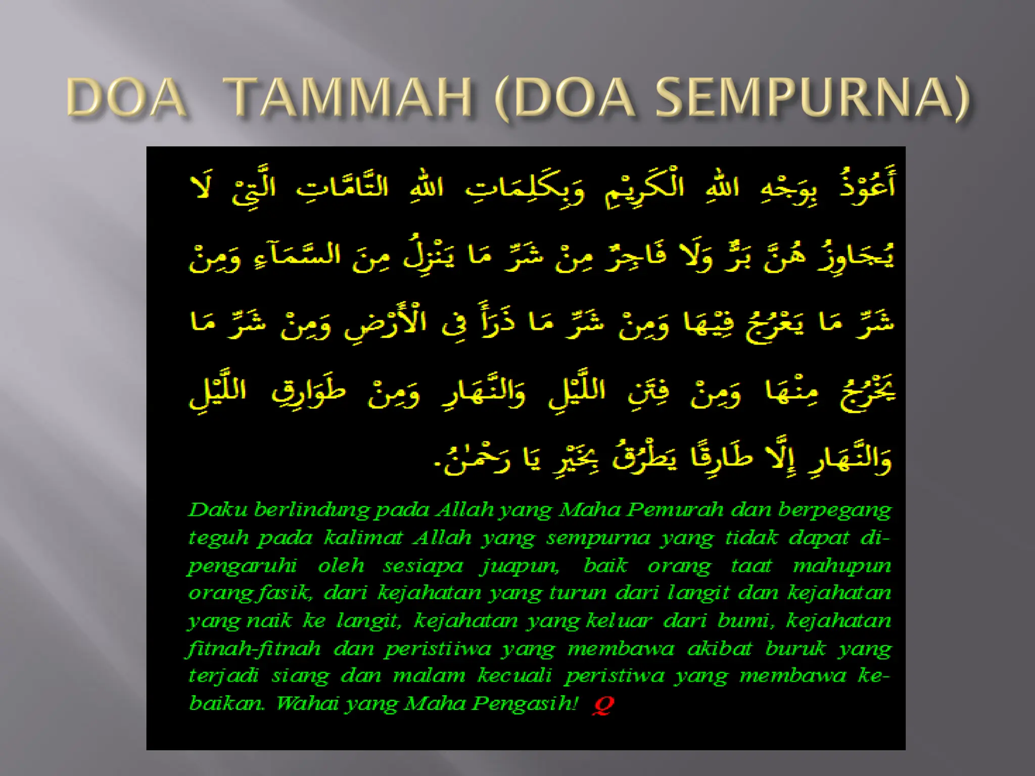 MARI MEMBACA DOA-DOA PENYEMBUH PELBAGAI PENYAKIT.pdf