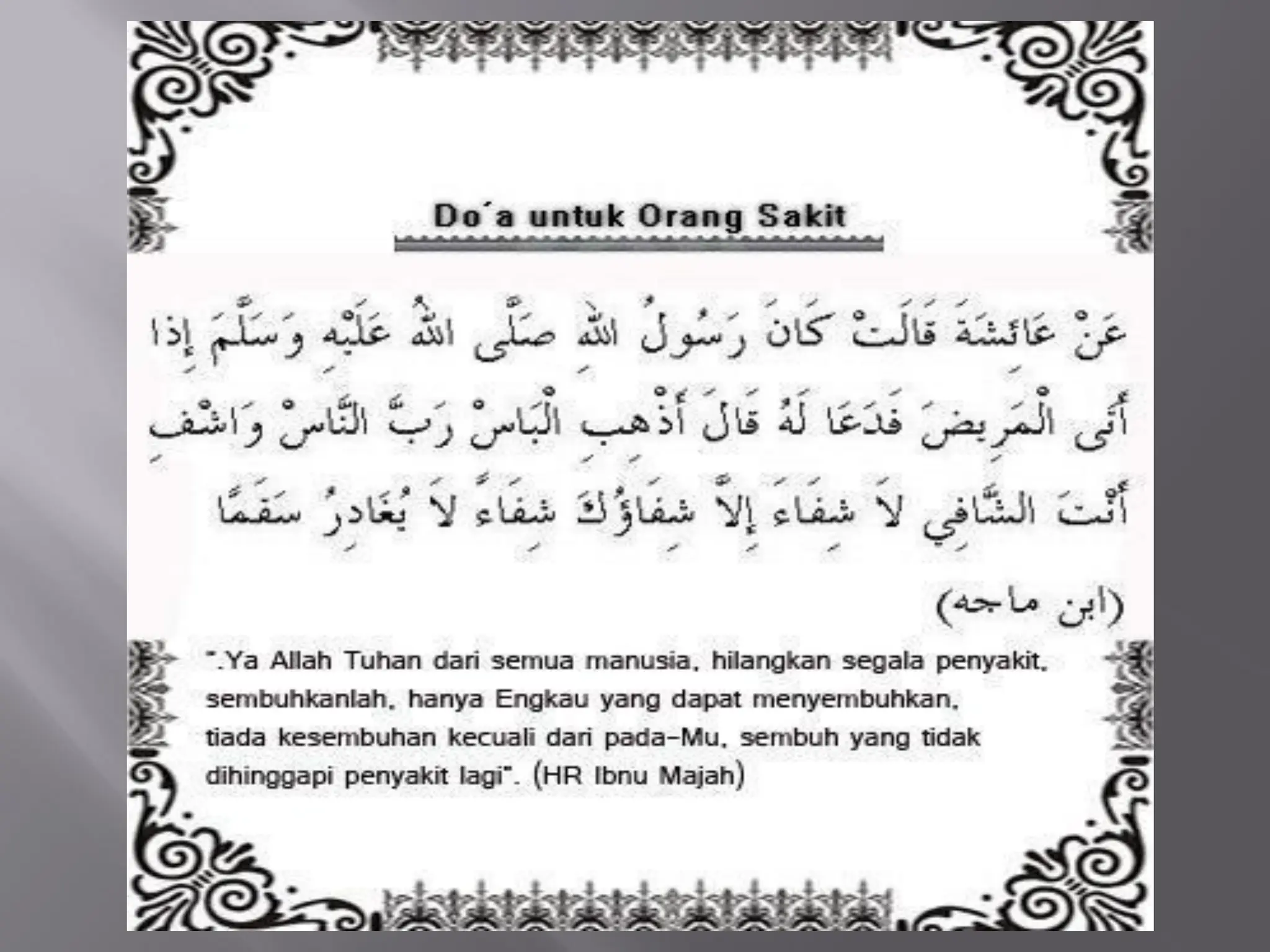 MARI MEMBACA DOA-DOA PENYEMBUH PELBAGAI PENYAKIT.pdf