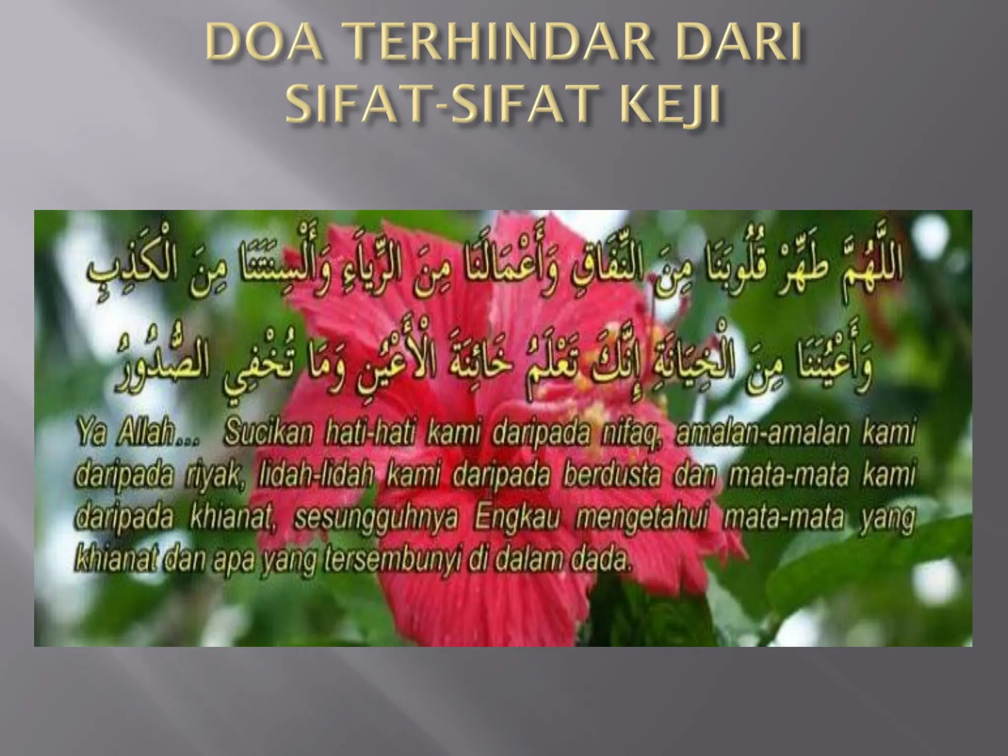 MARI MEMBACA DOA-DOA PENYEMBUH PELBAGAI PENYAKIT.pdf