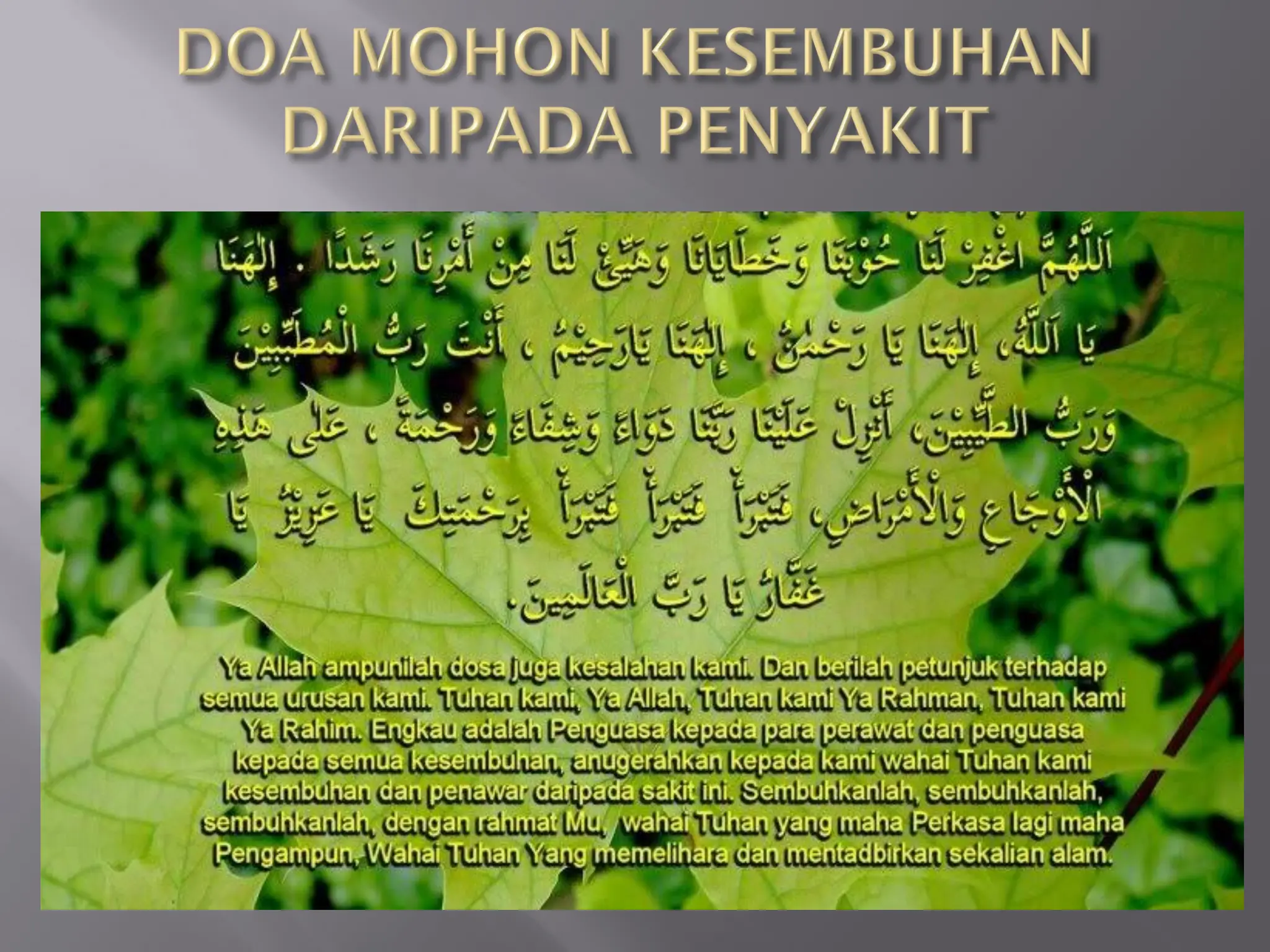 MARI MEMBACA DOA-DOA PENYEMBUH PELBAGAI PENYAKIT.pdf