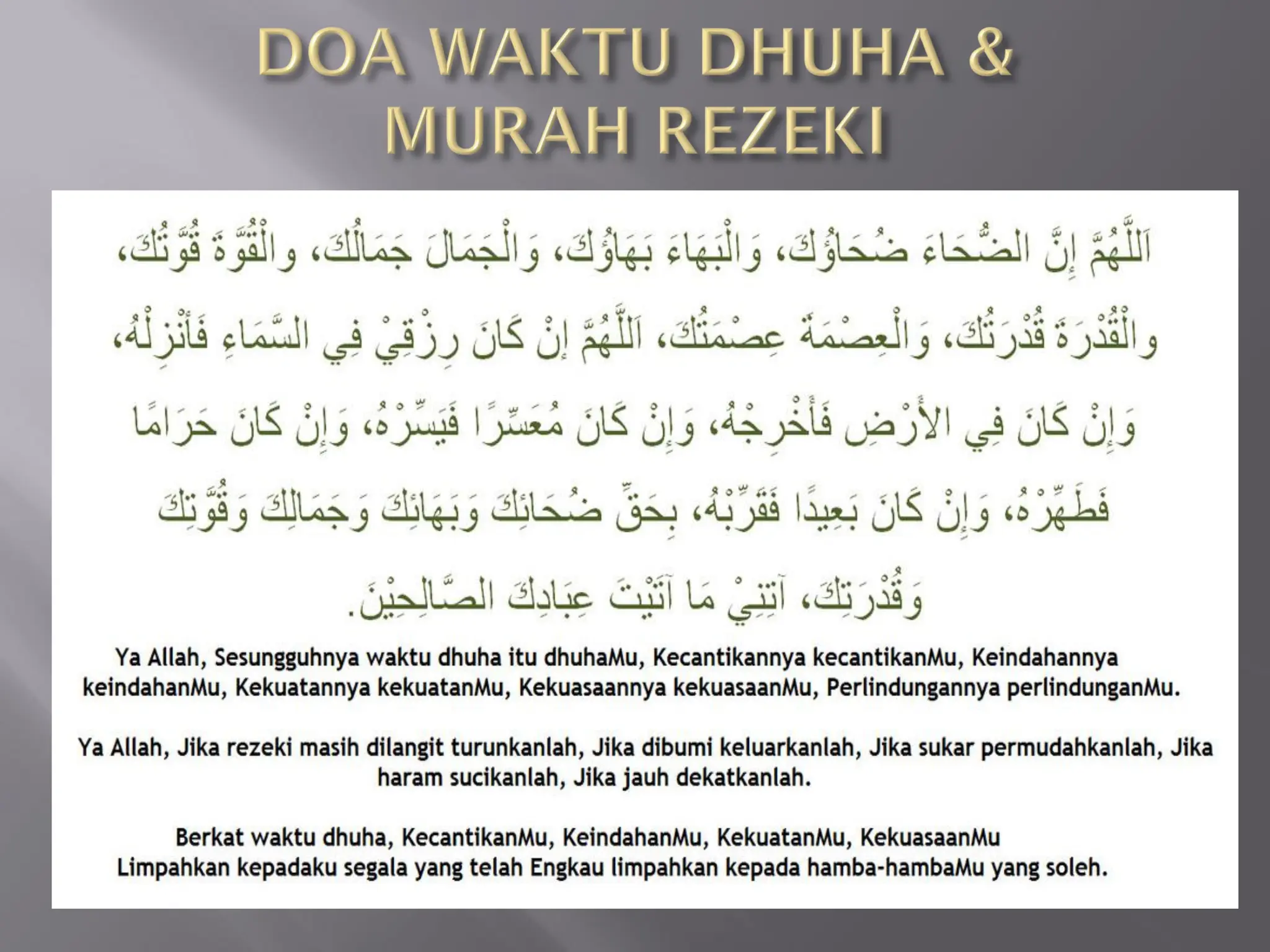 MARI MEMBACA DOA-DOA PENYEMBUH PELBAGAI PENYAKIT.pdf