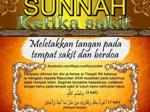 MARI MEMBACA DOA-DOA PENYEMBUH PELBAGAI PENYAKIT.pdf