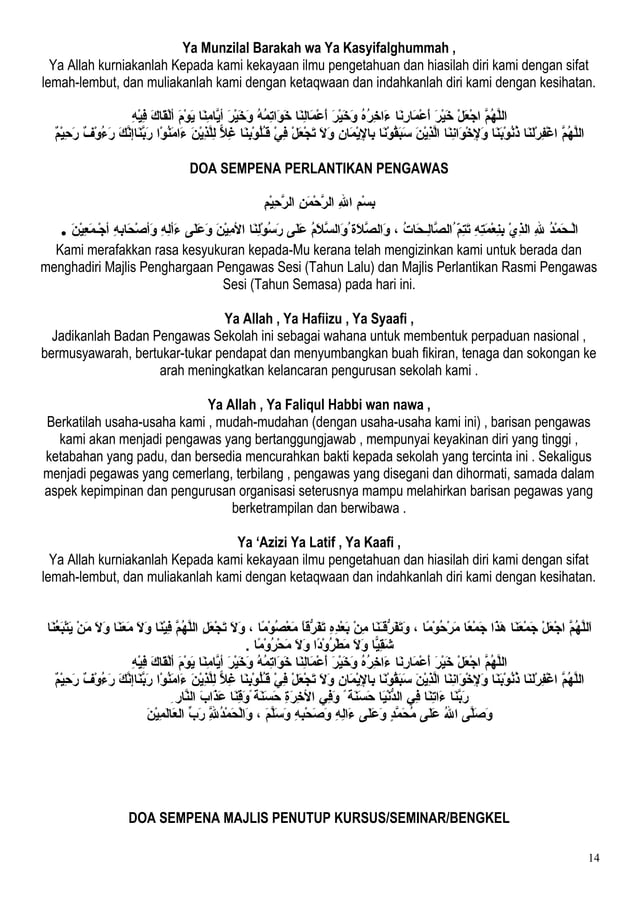 Doa majlis-rasmi-sekolah | DOC