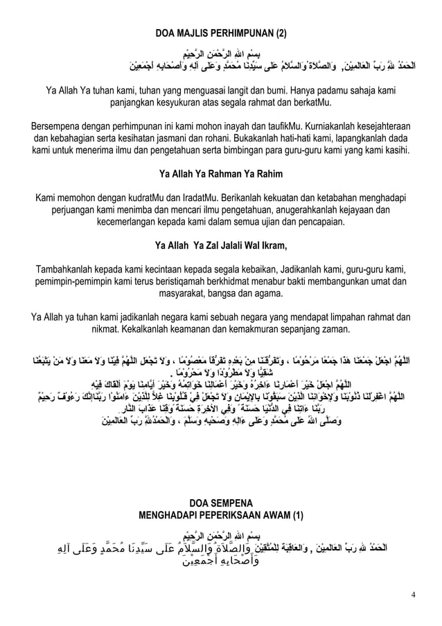 Doa majlis-rasmi-sekolah | DOC