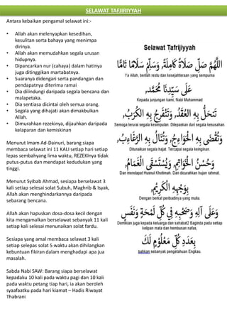 Amalan, Doa, ZIkir dan Selawat yang boleh diamalkan | PDF