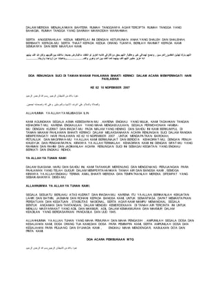 Doa acara formal | DOCX