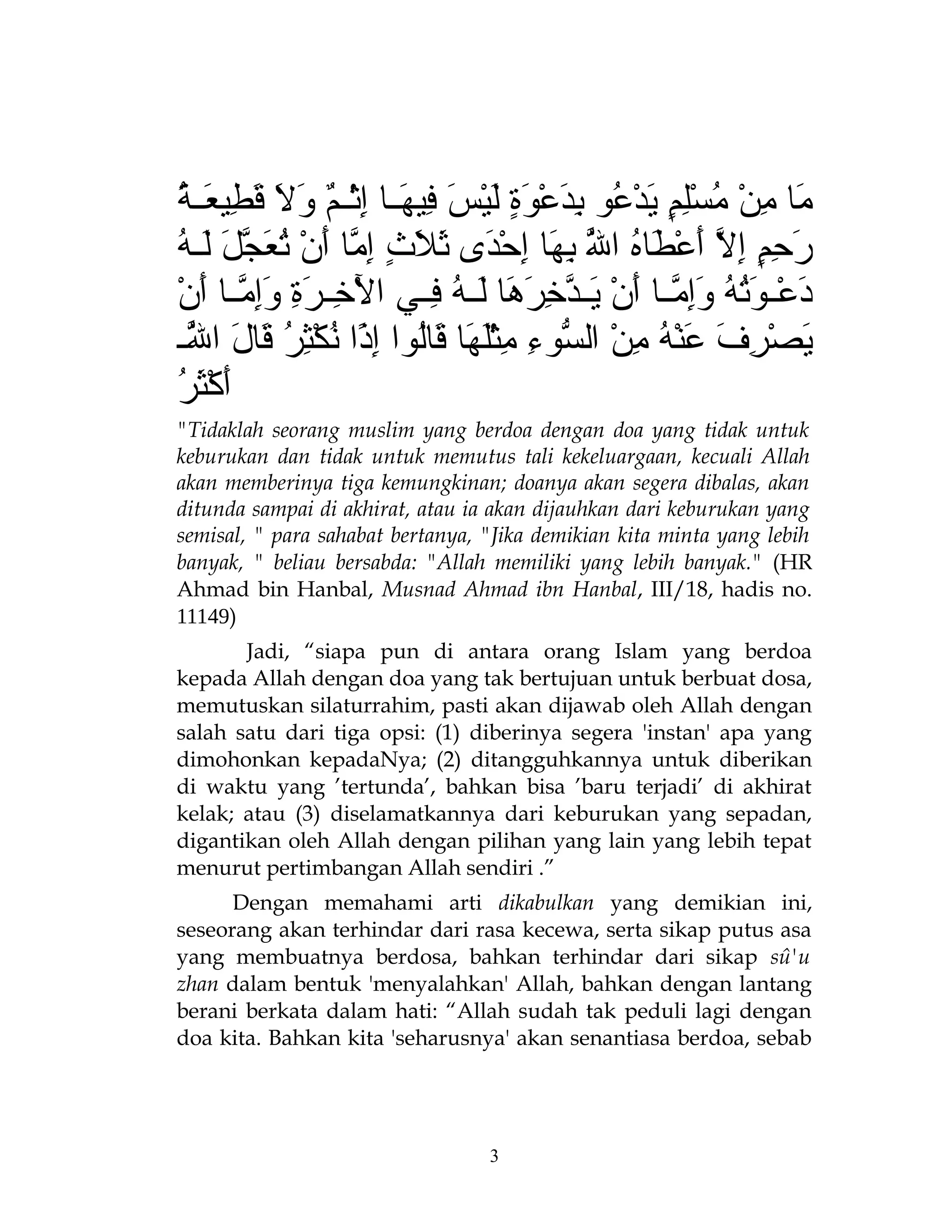 Doa agar cepat hamil lengkap | PDF