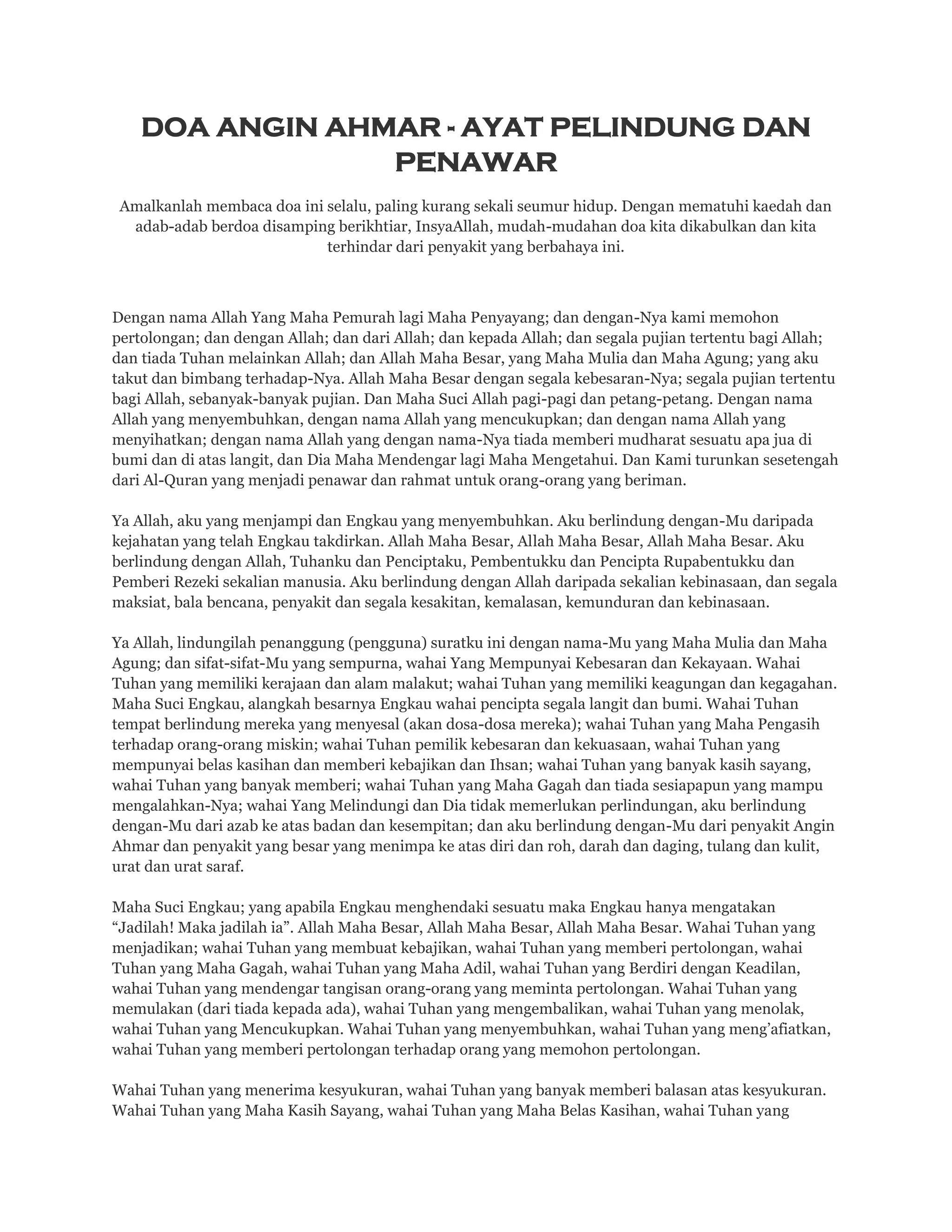 Doa angin ahmar | PDF