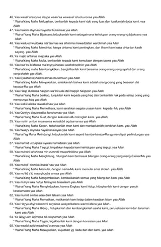 Doa asmaul husna ok bgt | PDF