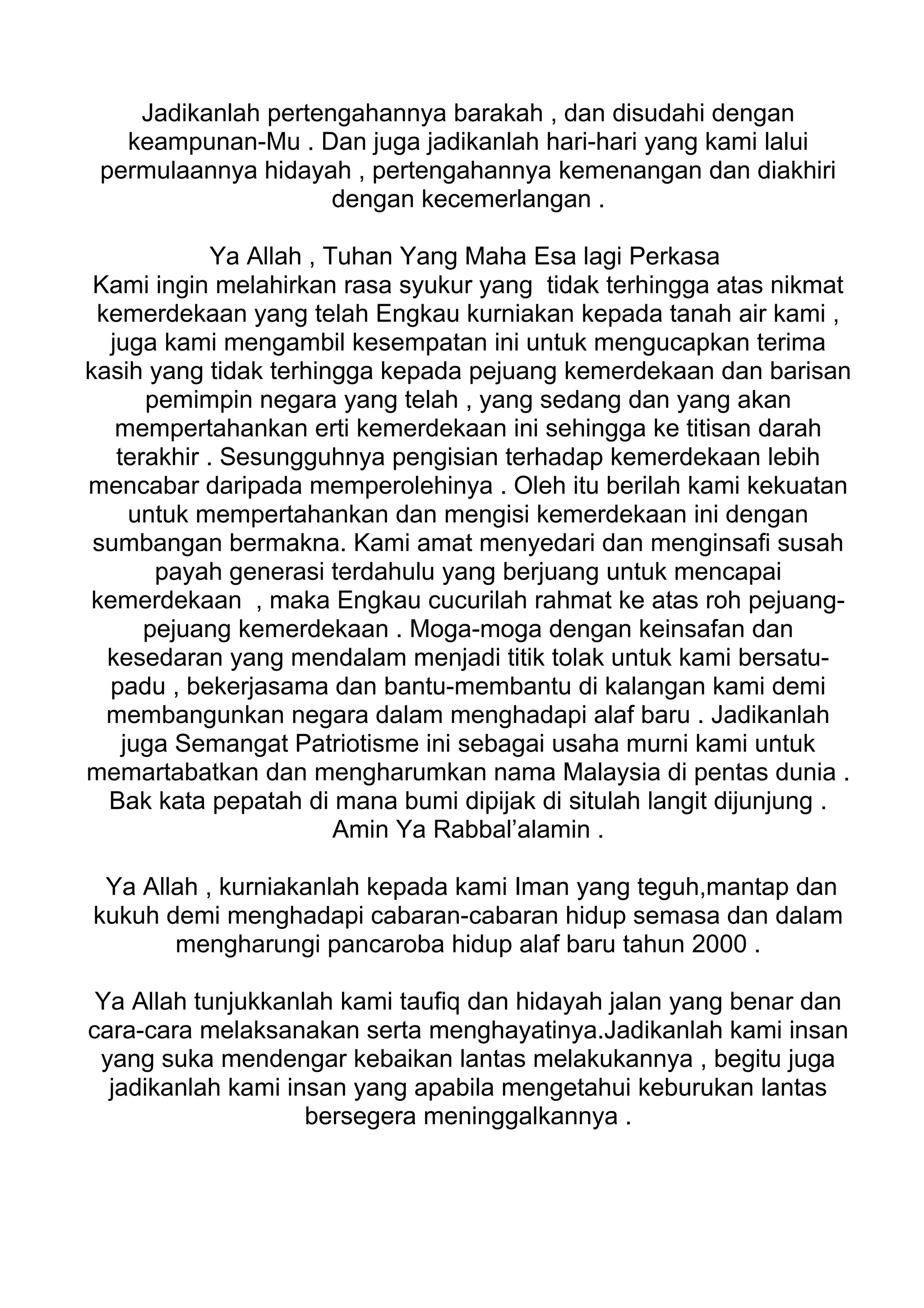 Doa bulan kemerdekaan | DOC